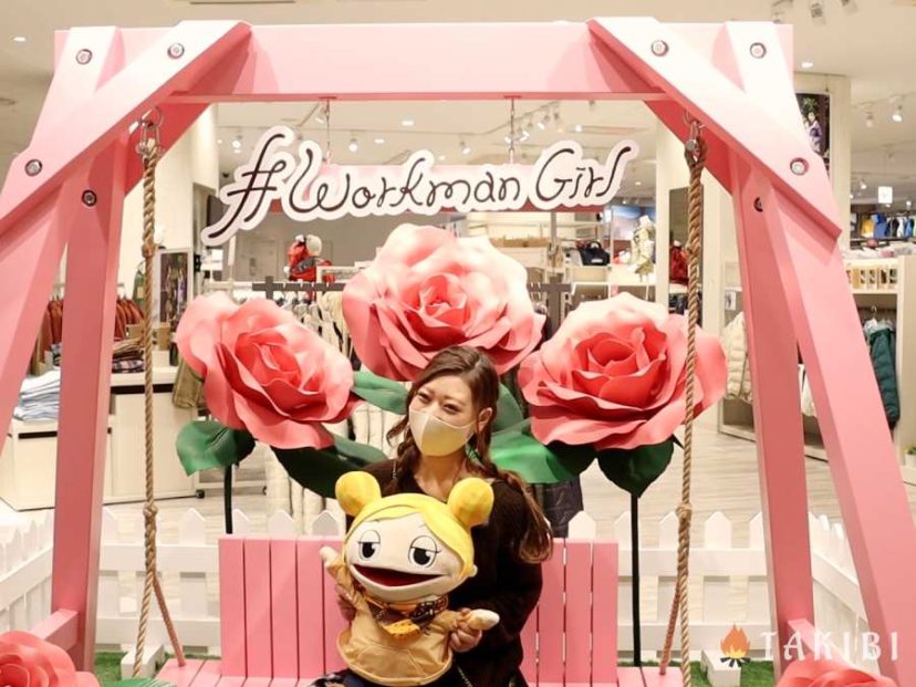 【#Workman Girl】最具話題性的服飾品牌,Workman Girl員工推薦的3種穿搭法！店內裝潢好可愛！ - TAKIBI ...